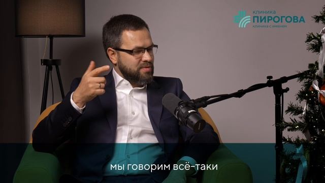«У меня всю жизнь…»: генетические особенности, которые мы недооцениваем