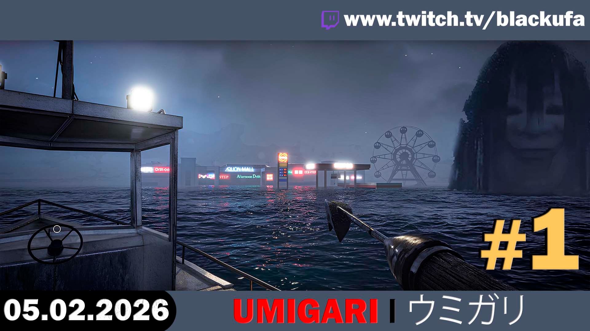 Новый хоррор Chilla’s Art про рыбалку — UMIGARI | Half Sword, хорроры и дичь на стриме #1 [05.02.26]