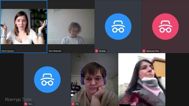 ЭФФЕКТИВНОЕ ПЛАНИРОВАНИЕ - ЧТОБЫ ПОМОГАЛО, А НЕ ПУГАЛО