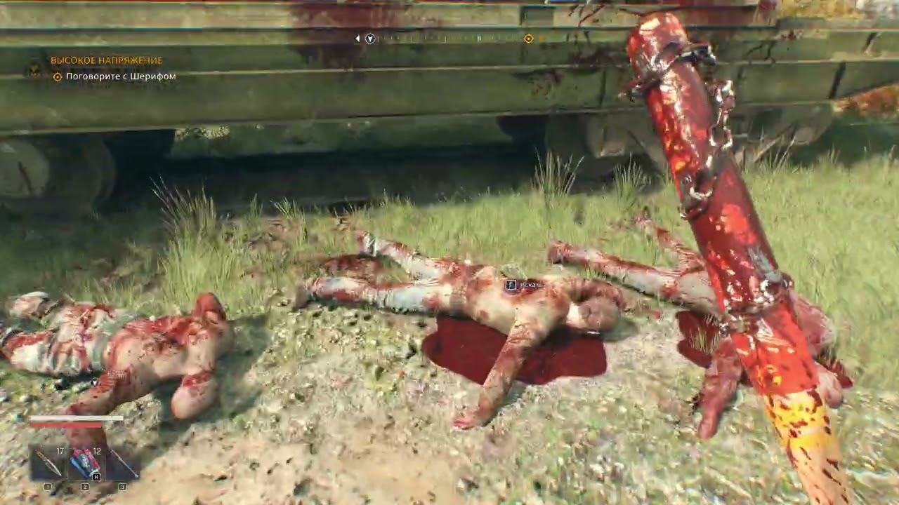 Dying Light The Beast 13 серия Прохождение без комментариев в 4K