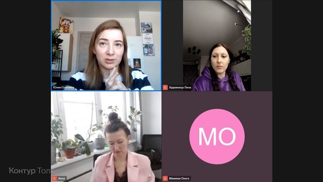 ПРЕДПРИНИМАТЕЛЬСКОЕ МЫШЛЕНИЕ ЭКСПЕРТА