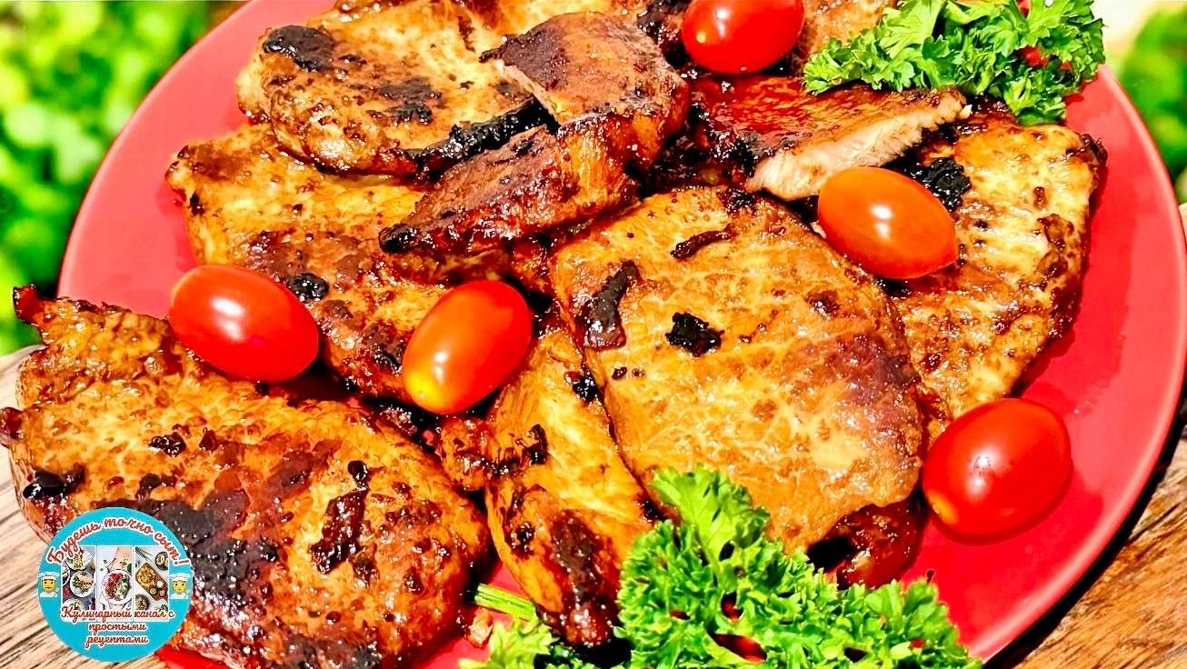 Мясо по-тайски