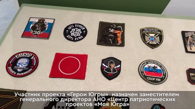 Новости Нижневартовска - 5 февраля 2026