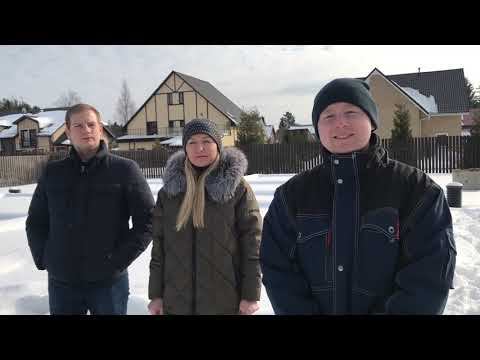 Видео отзыв Всеволожск