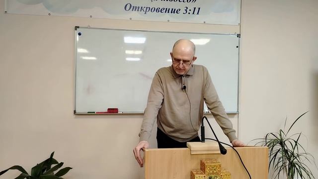 Исторические книги ВЗ - 6