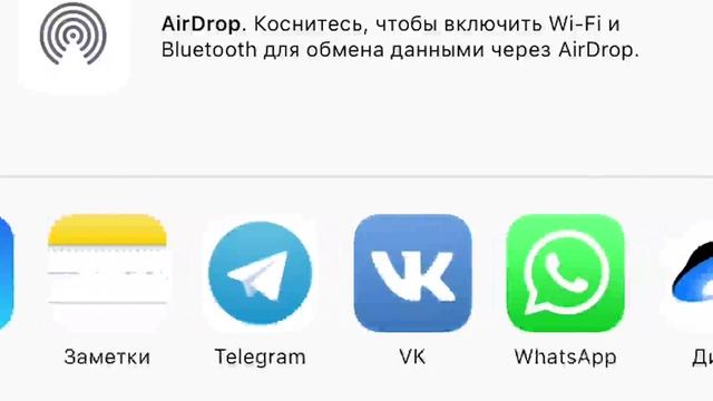 Антитеррор