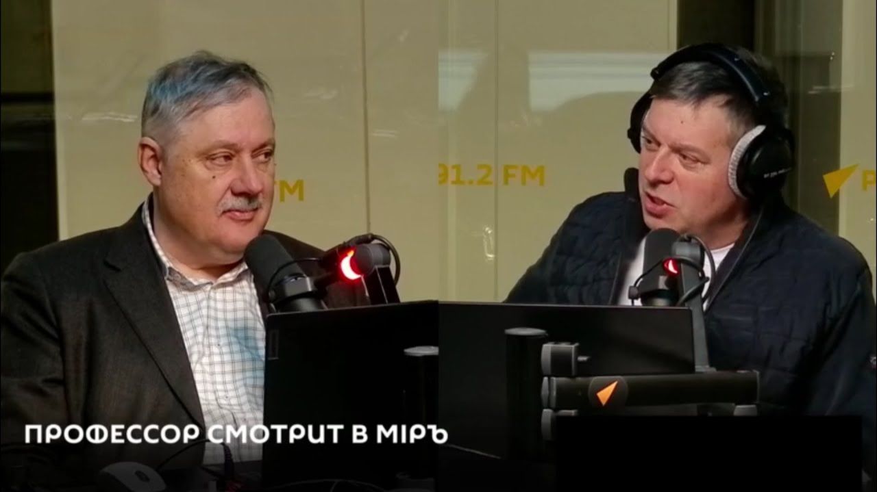 ДСНВ, Арктика и новый мировой баланс; разбор ¦ Дмитрий Евстафьев