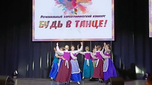 Вальс - группа "фантазия" - руководитель Надежда Матвеева