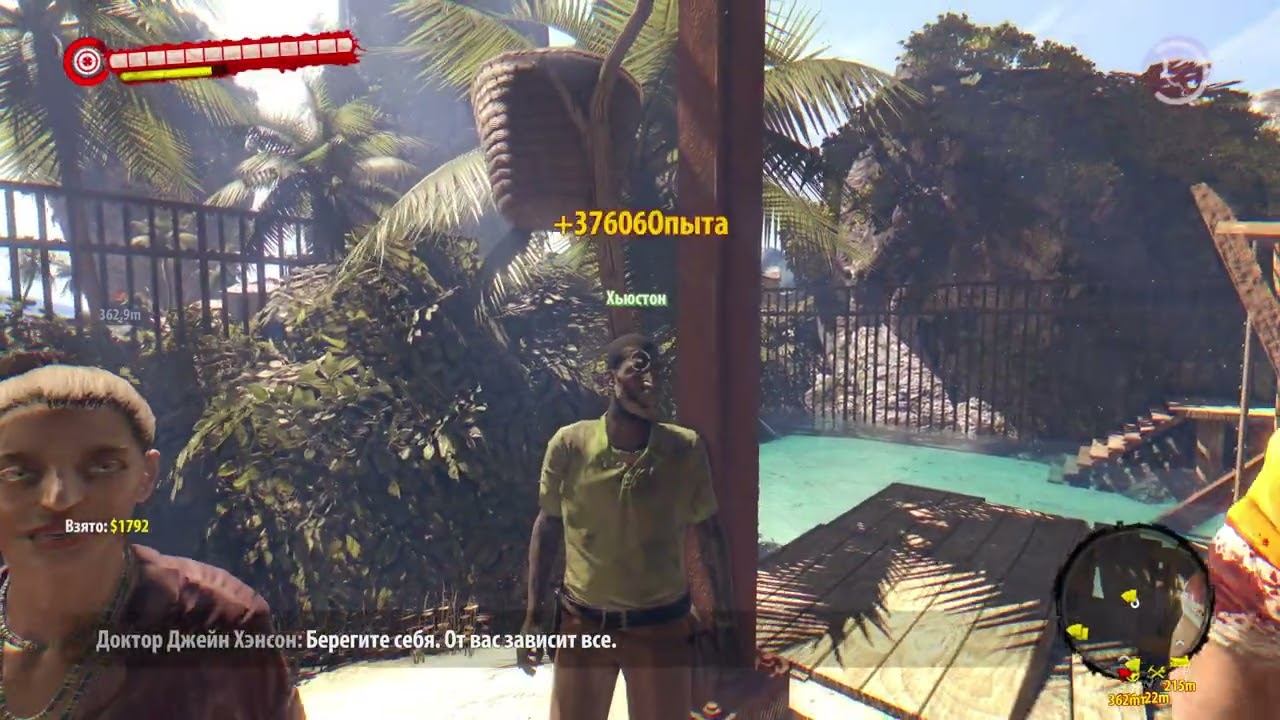 Dead Island Riptide Definitive Edition (Логан) 17 серия Прохождение без комментариев в 4K