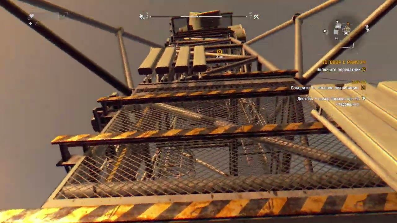 Dying Light 8 серия Прохождение без комментариев в 4K