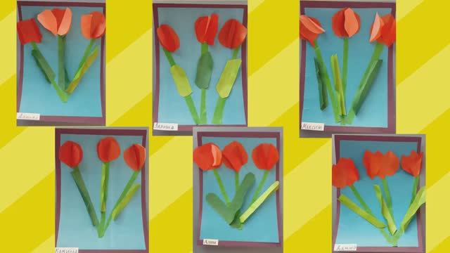 Цветы 5.02.2026