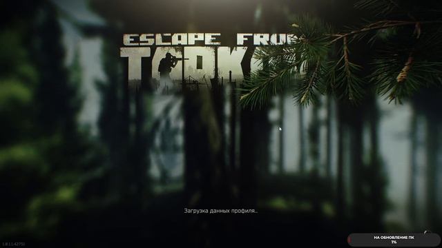 [pve/pvp] Escape from Tarkov изучаем