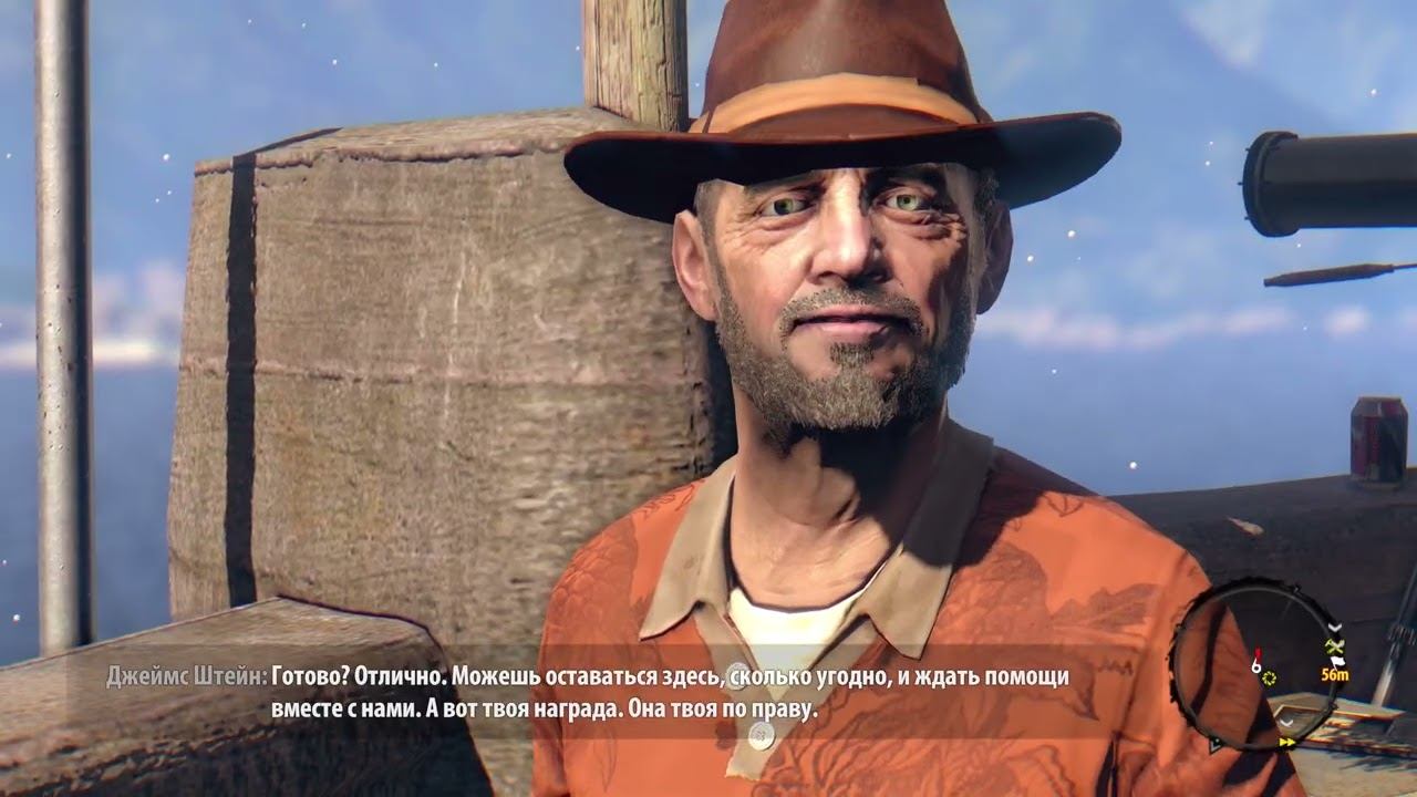 Dead Island Definitive Edition (Логан) 4 серия Прохождение без комментариев в 4K