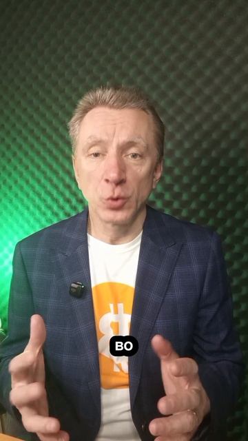 Деньги всегда можно вернуть