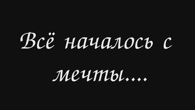 Жизнь отряда «Каравелла» 2025