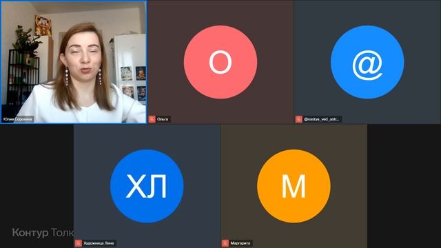 УВЕРЕННОСТЬ В ЗАВТРАШНЕМ ДНЕ ИЛИ КАК ЭКСПЕРТУ ЖИТЬ, СОЗДАВАТЬ, ТВОРИТЬ В УСЛОВИЯХ НЕОПРЕДЕЛЕННОСТИ