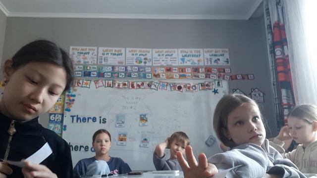 1. 4 класс. Урок 36. 05.04.26 Группа 3