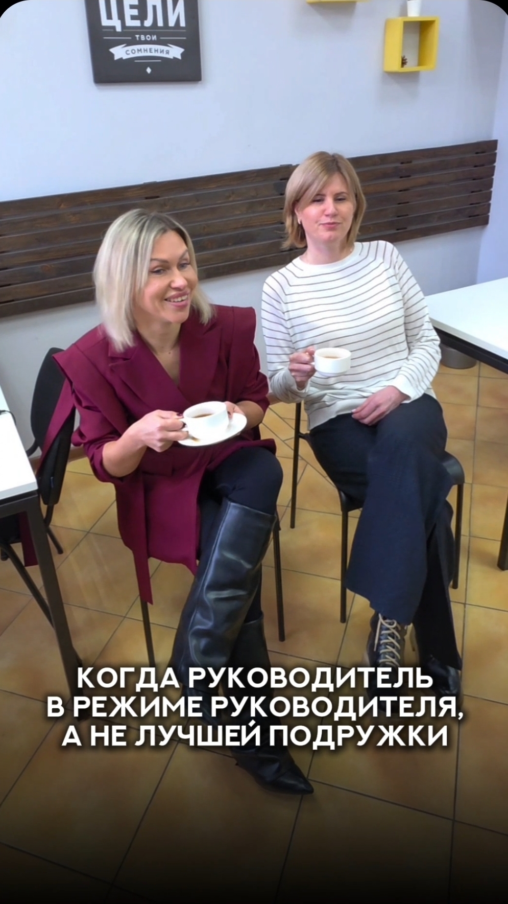 Не всё нам хиханьки, да хаханьки!