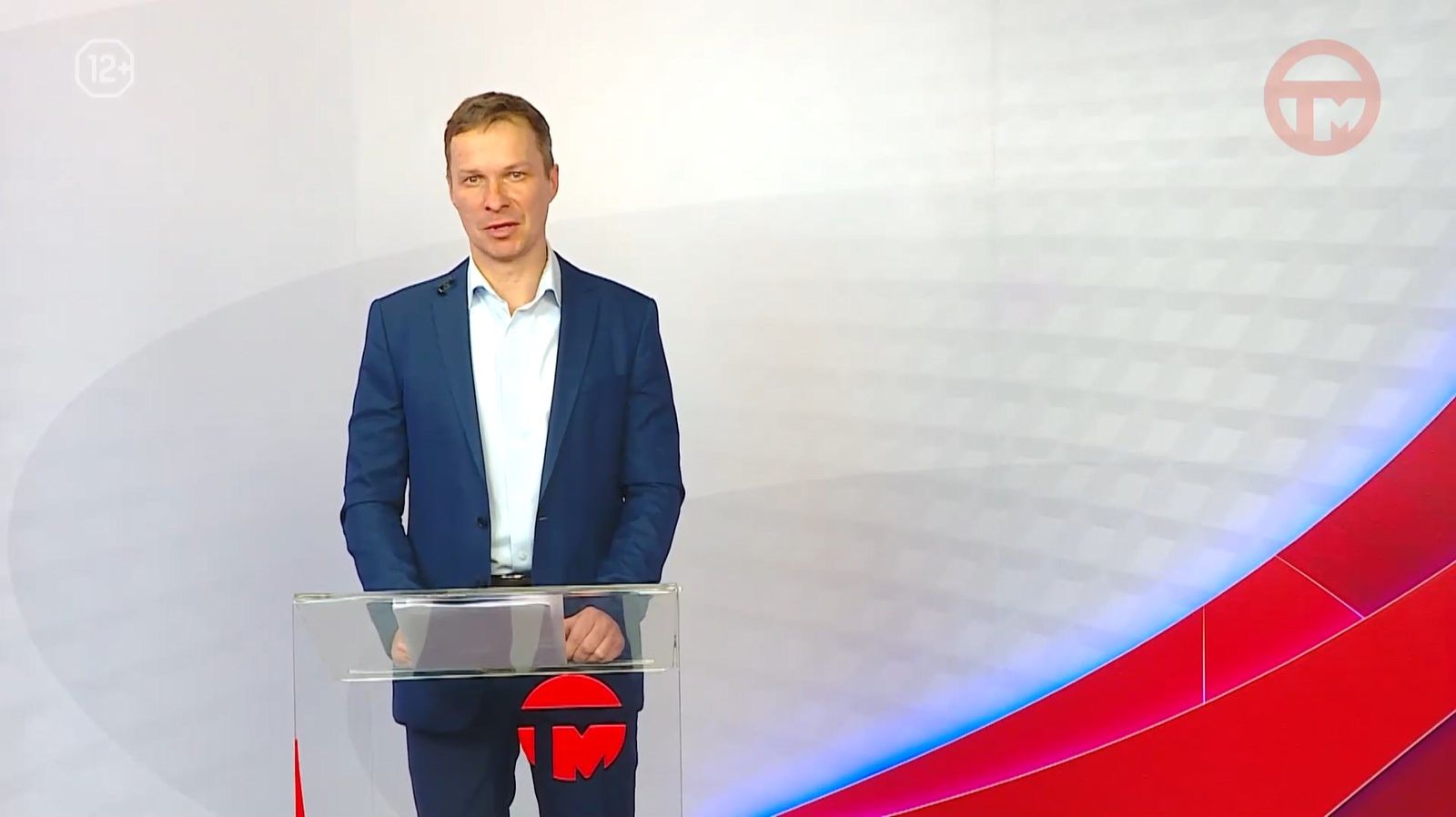 Телемикс Новости 04.02.2026