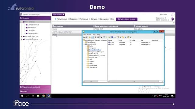 sPACE  Presentation Express