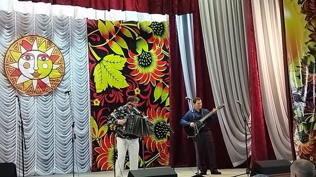 Играй гармонь!