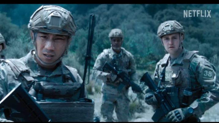 Машина войны - Трейлер