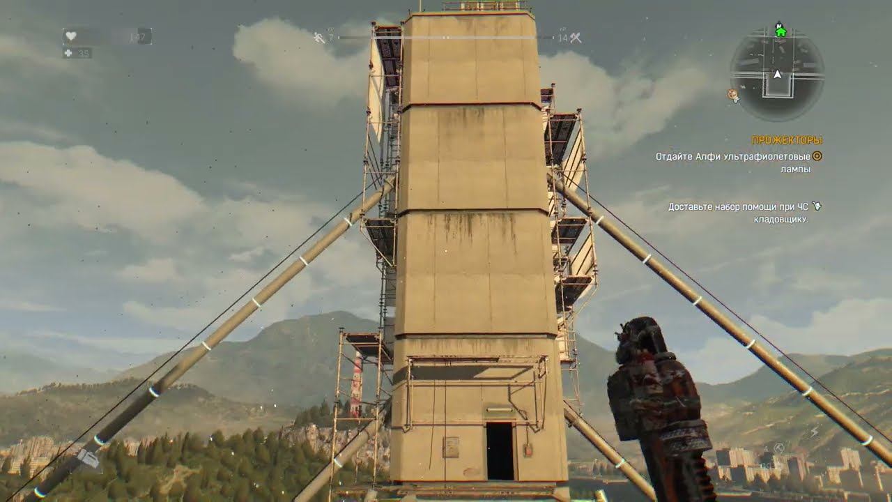 Dying Light 20 серия Прохождение без комментариев в 4K