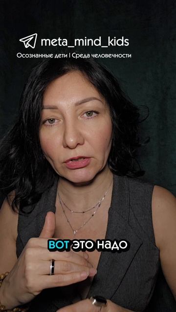 Я создала сериал сказок-сторибуков про личные границы для детей и взрослых