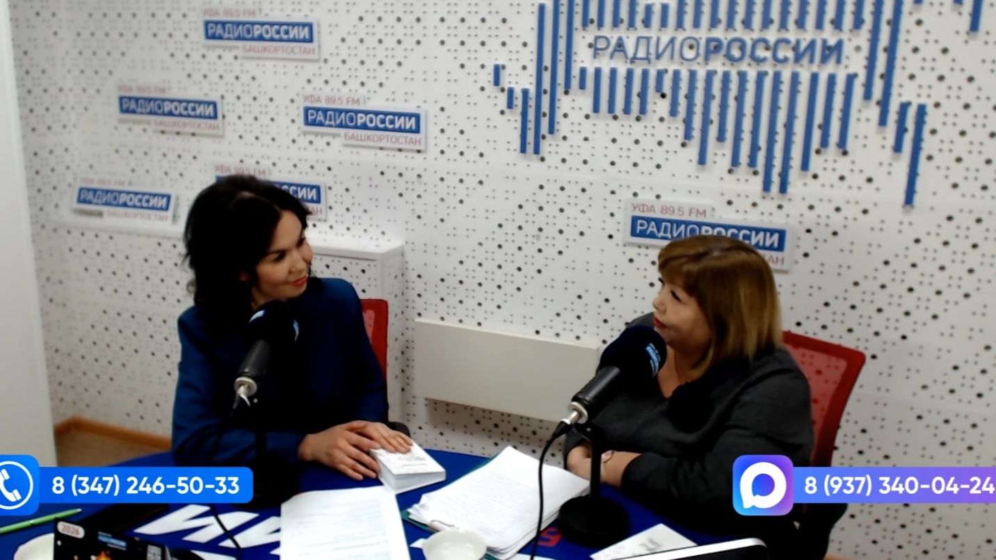 Өфө уттары - 04.02.2026 Йәйғорло йәм. Шағирә Гөлназ Ҡотоева менән осрашыу