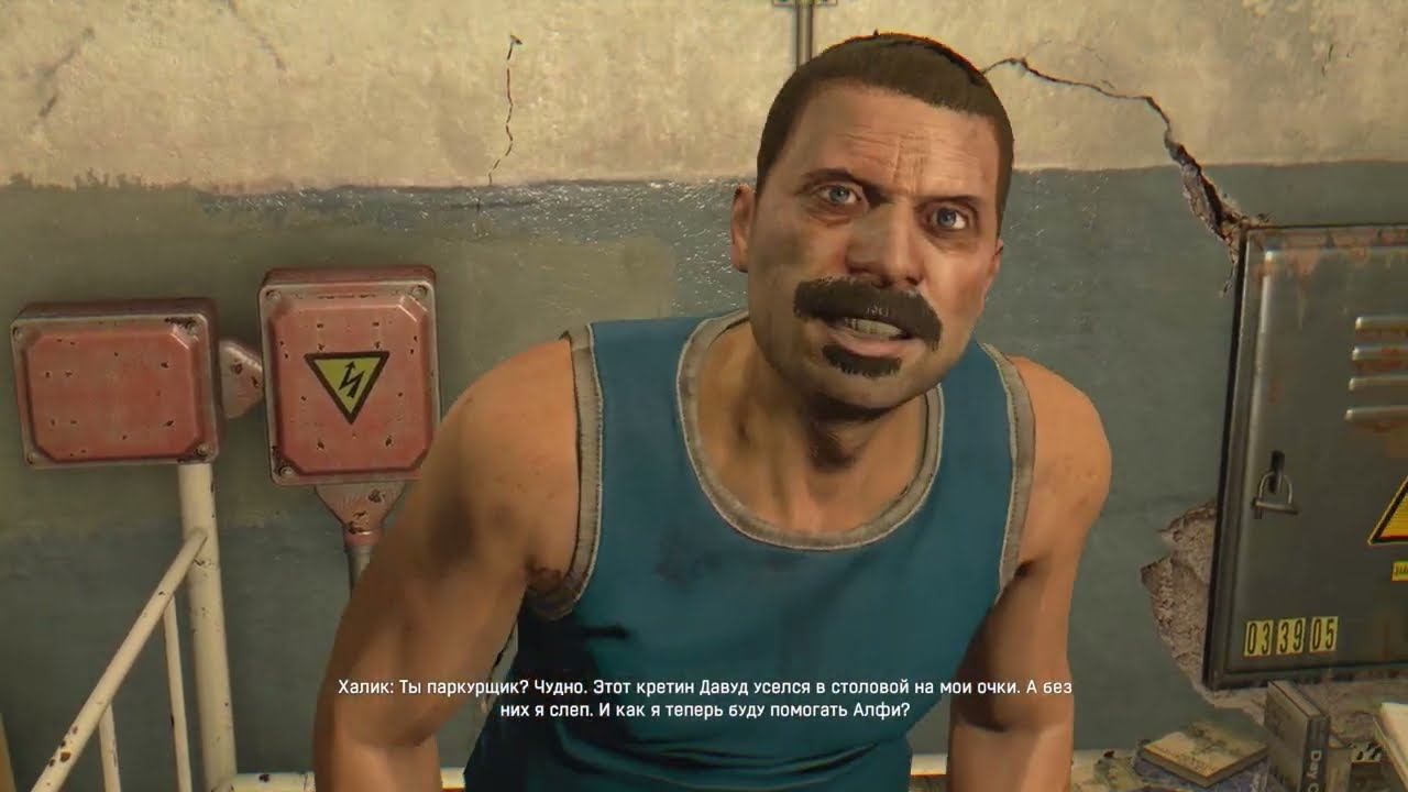 Dying Light 13 серия Прохождение без комментариев в 4K