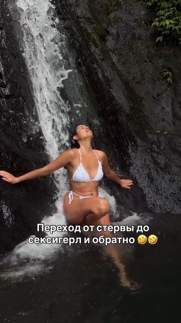 Все женщины-с....😉