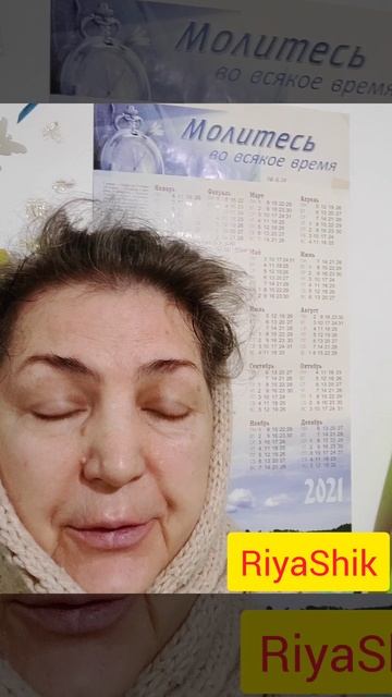 16.01.23. Секрет для здоровья ЖКТ.