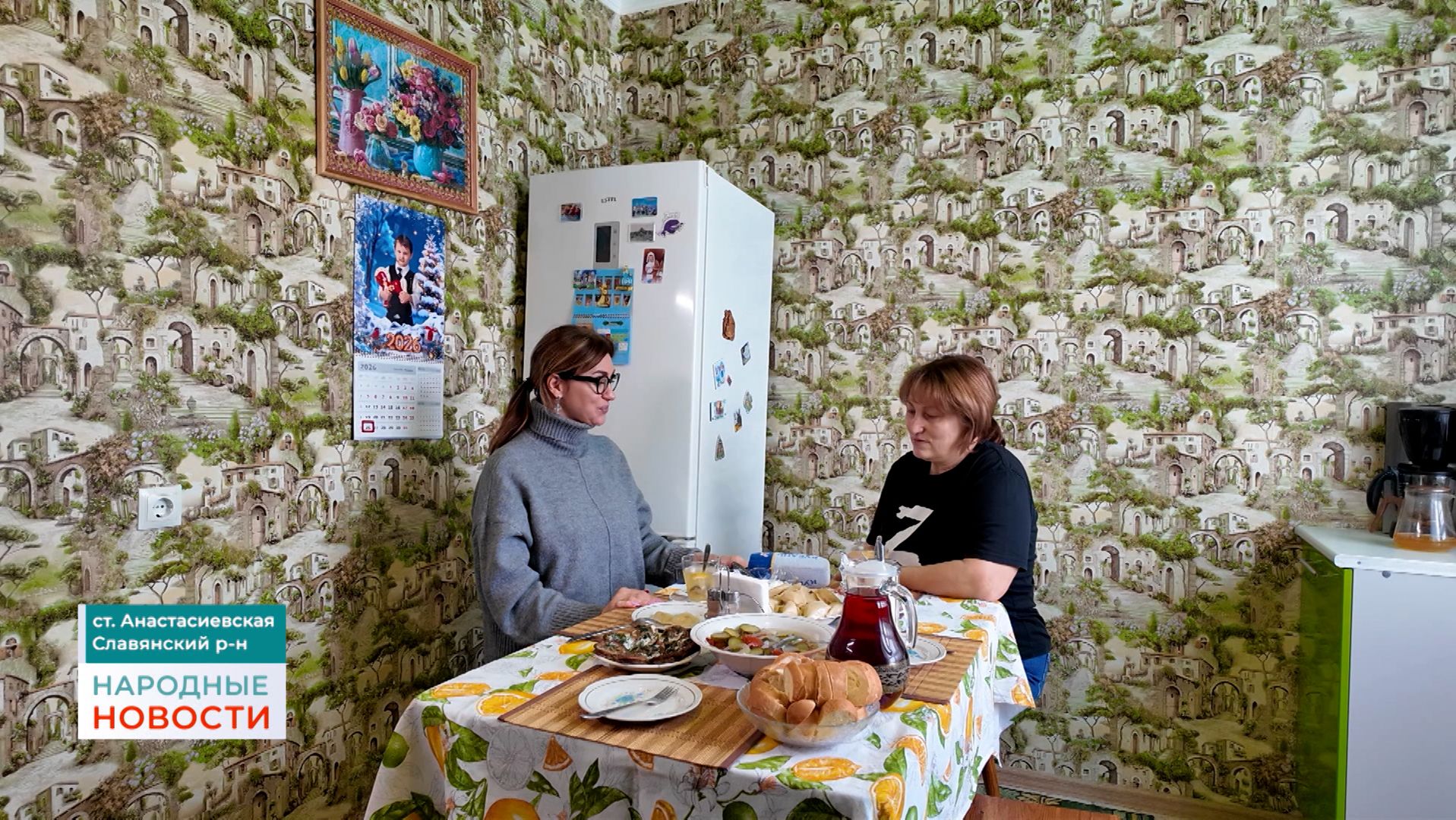 Анастасиевская | Народные новости 05.02.2026