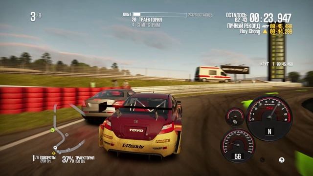 SHIFT 2 UNLEASHED Часть 32 Гонки на время одиночная