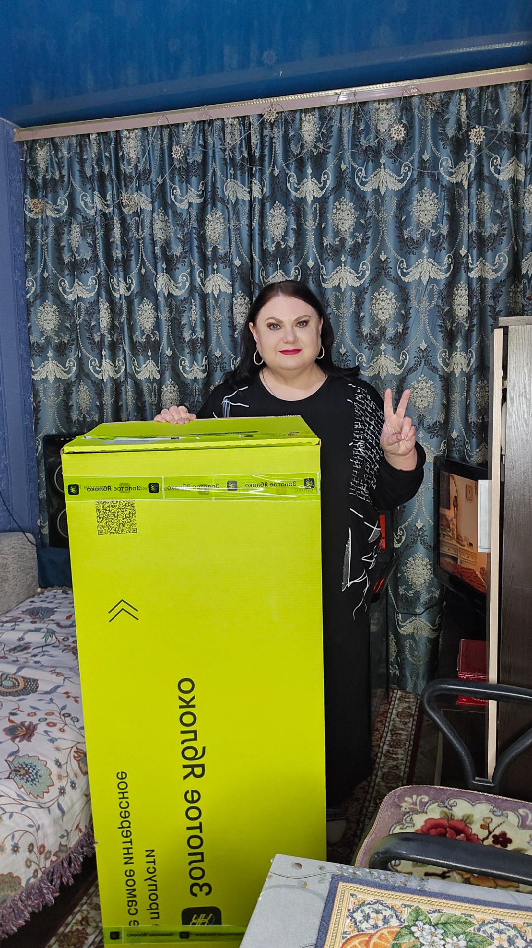 Распаковка и обзор покупок из ЗЯ 🎁