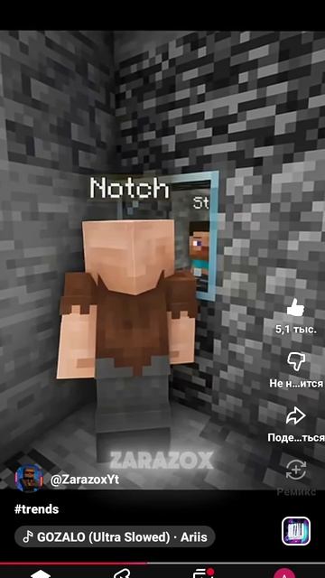 Херобрин#друзья#скример#смех#обряды