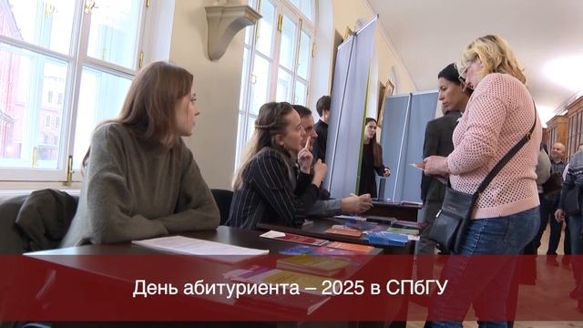 ДАЙДЖЕСТ. Декабрь 2025