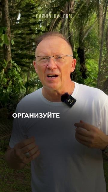 Как уменьшить созависимость