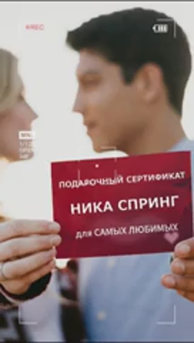 Готовимся к 14 февраля