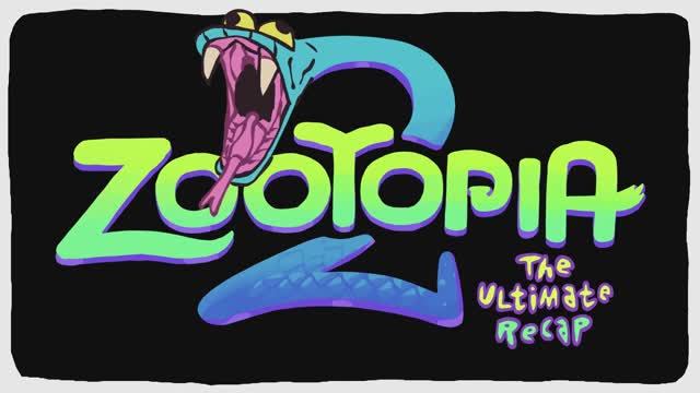 ЗВЕРОПОЛИСЬ ПАРОДИЯ