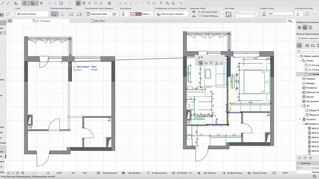 3. Настройка и корректировка комбинаций и слоев в созданном проекте