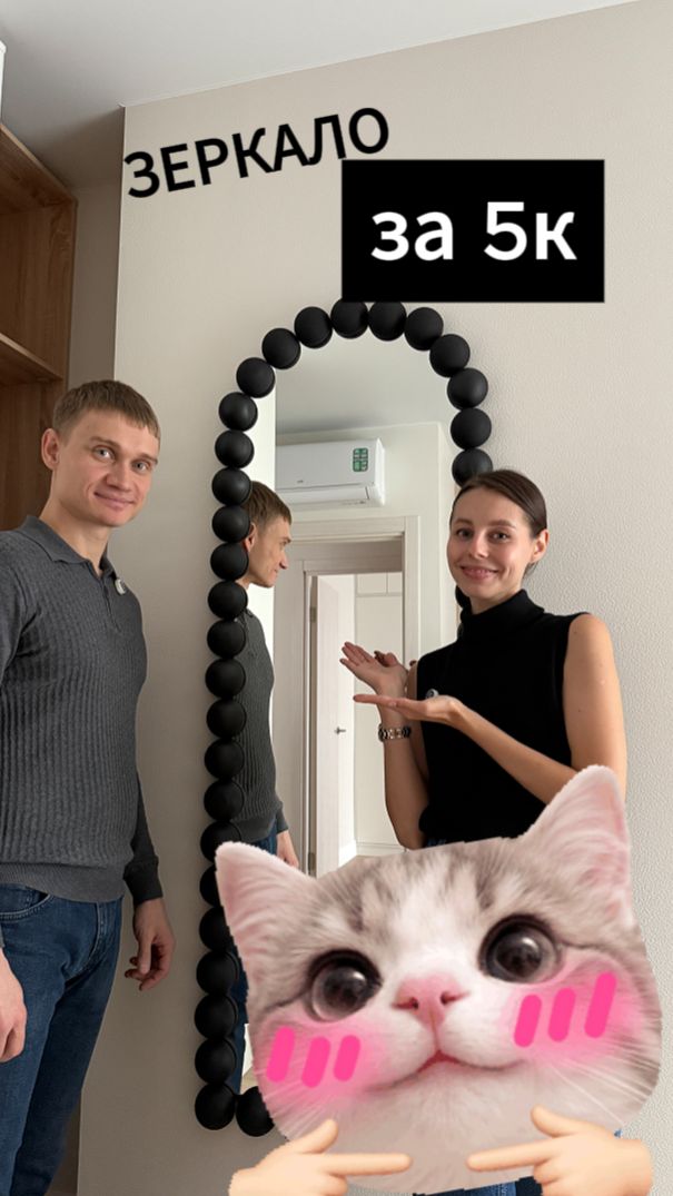 DIY как в пинтерест 😍