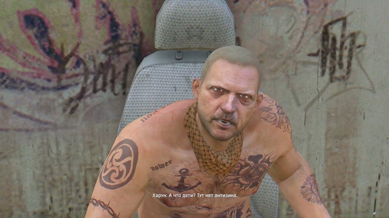 Dying Light 11 серия Прохождение без комментариев в 4K