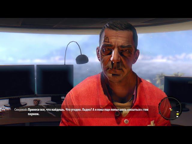 Dead Island Definitive Edition (Логан) 7 серия Прохождение без комментариев в 4K