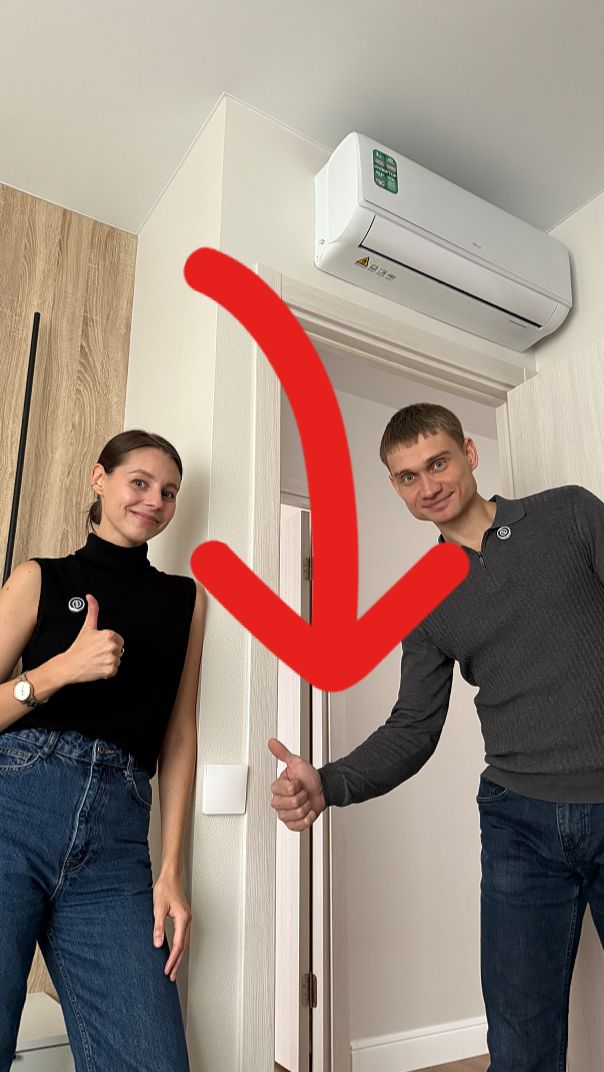 Беспроводной выключатель 😮