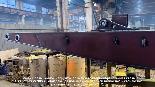 Отгрузка Рабочего оборудования 22м! Удлиняй и расширяй функционал своего экскаватора!