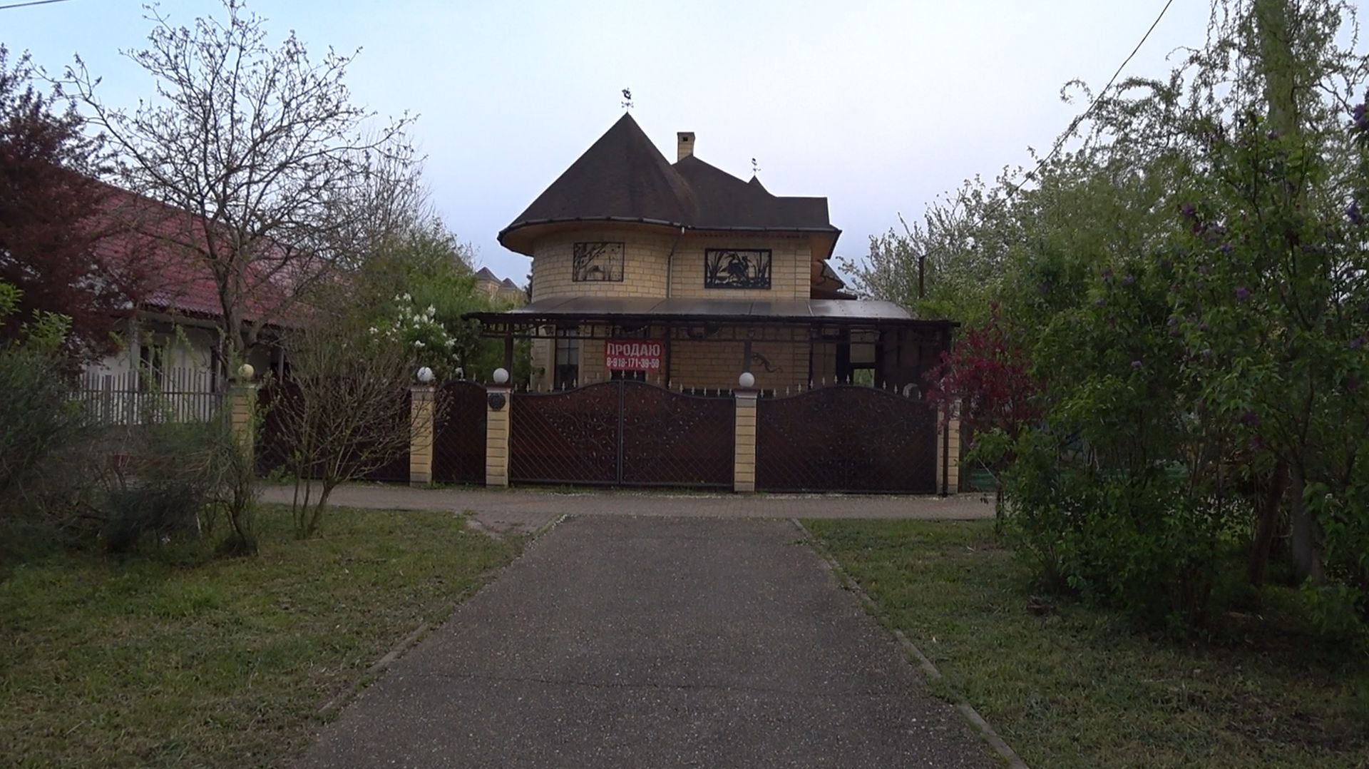 Продаётся дом на алее 1000 сосен. 13.04.2025.