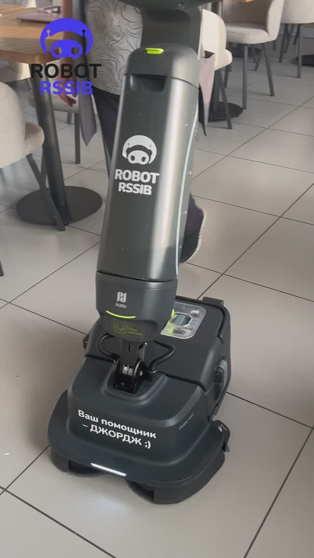 Готовим PUDU SH1 к работе. Роботы от Ритейл Сервис 🚀