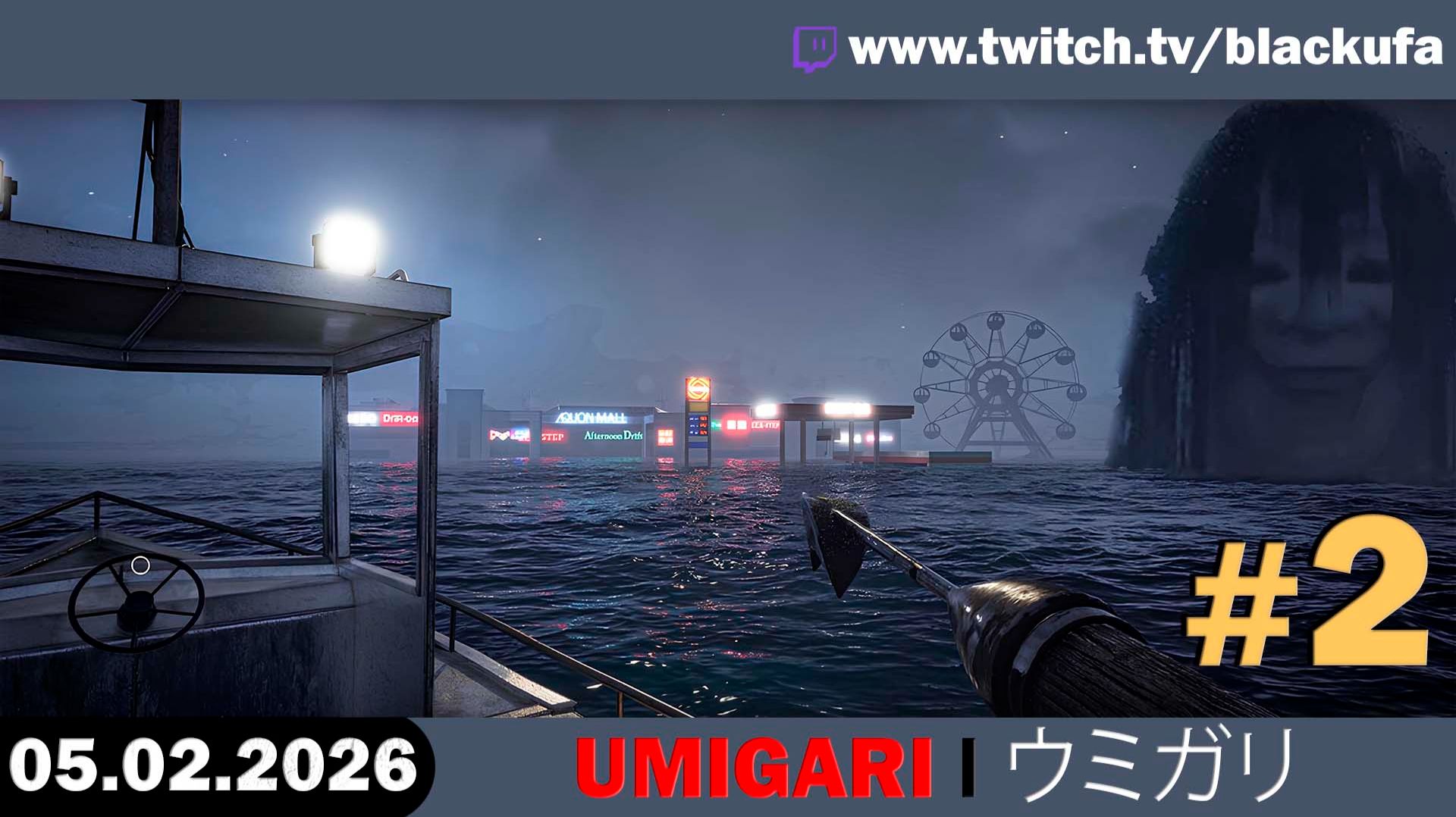 Новый хоррор Chilla’s Art про рыбалку — UMIGARI | Half Sword, хорроры и дичь на стриме #2 [05.02.26]