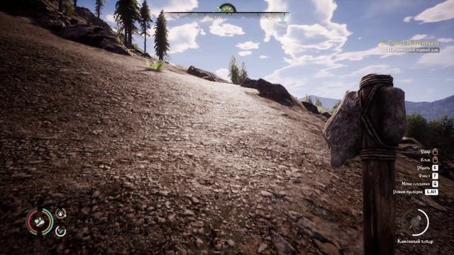 Medieval Dynasty #1 (Без комментариев)